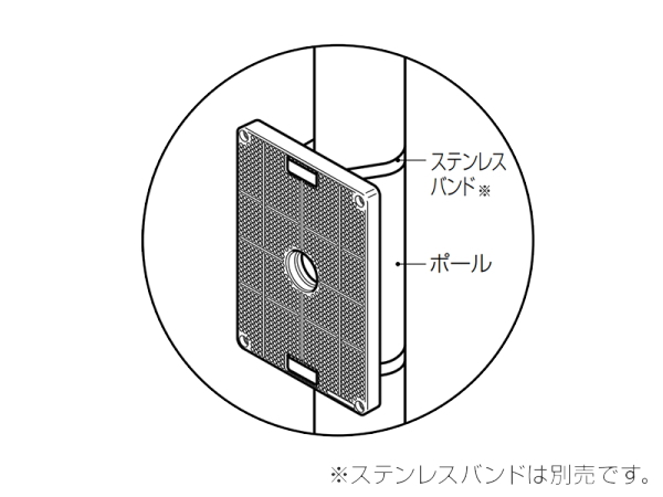POWF-1712｜小型カメラ用取付金具｜秋葉原防犯センターWEBショップ